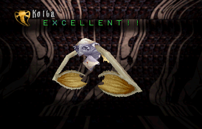 Panzer Dragoon Legacy - Panzer Dragoon Saga Data on Defeated Enemies ...