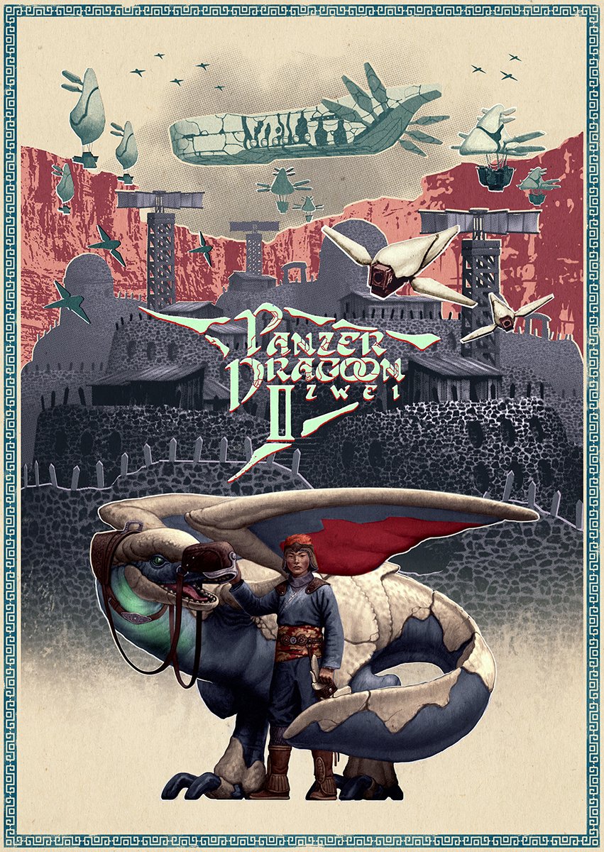 Panzer Dragoon Legacy - Panzer Dragoon II Zwei - Lagi and Lundi - 1