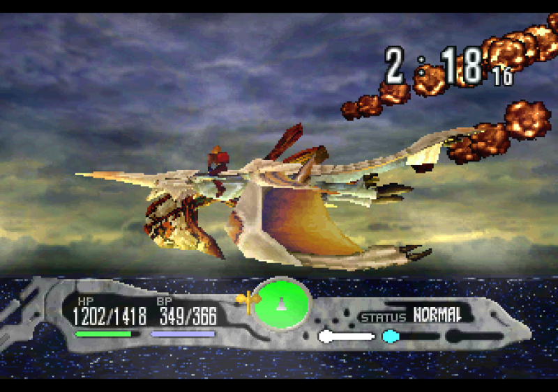 Panzer Dragoon Legacy - Panzer Dragoon Saga Imperial Air Force Post ...