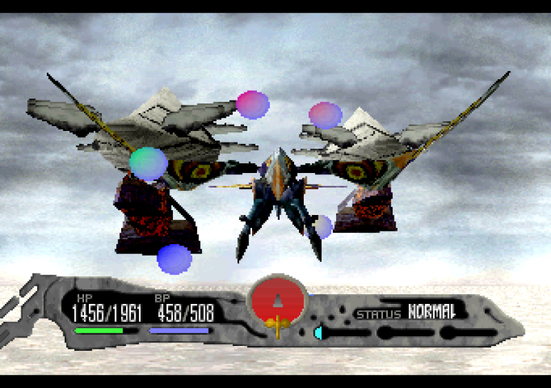 Panzer Dragoon Legacy - Panzer Dragoon Saga Imperial Air Force Screenshot