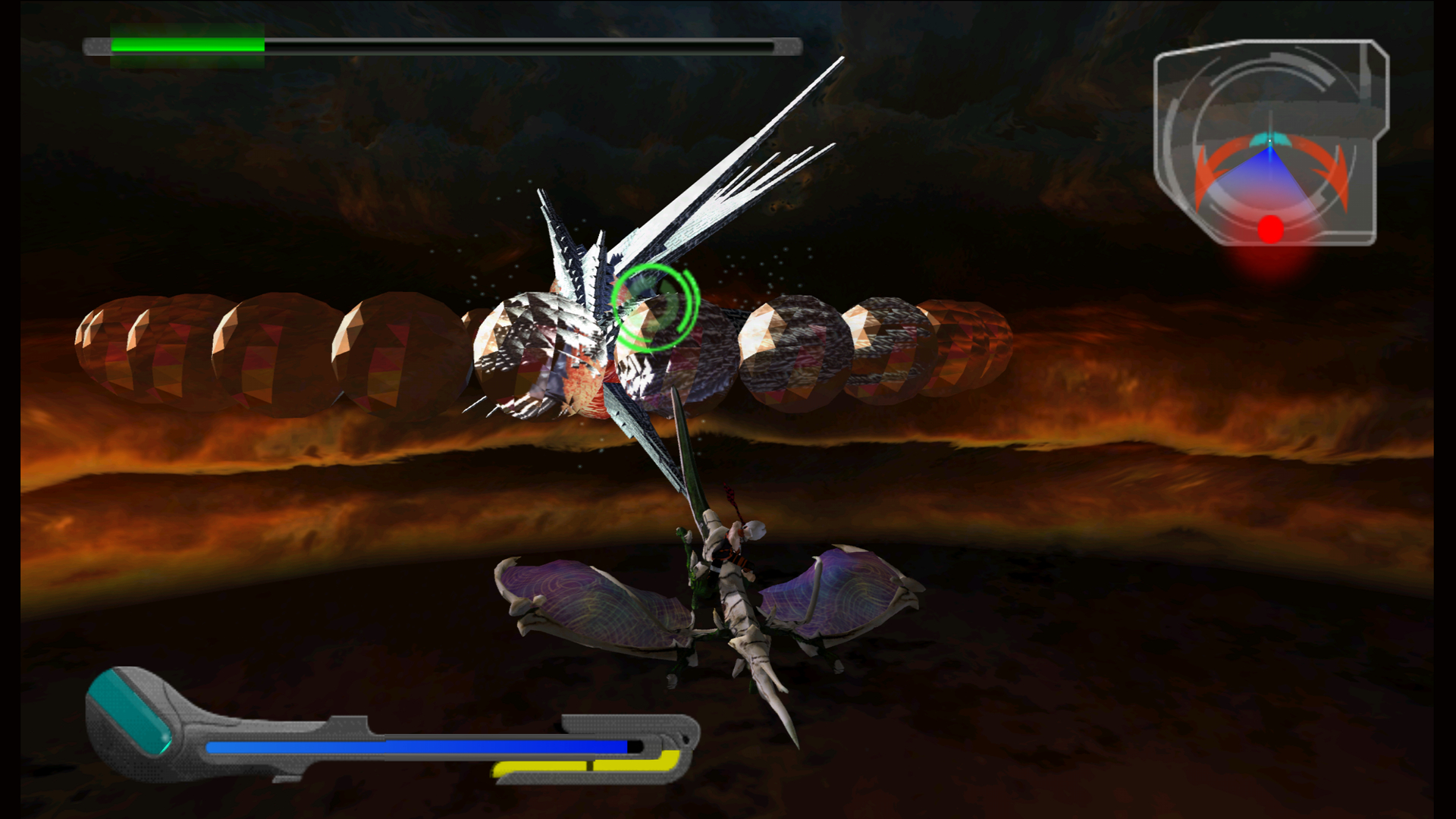 Panzer Dragoon Legacy - Panzer Dragoon Orta Last Episode Screenshot