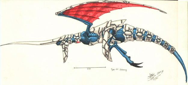 Panzer Dragoon Legacy - Solo Wing Normal Class Diagram