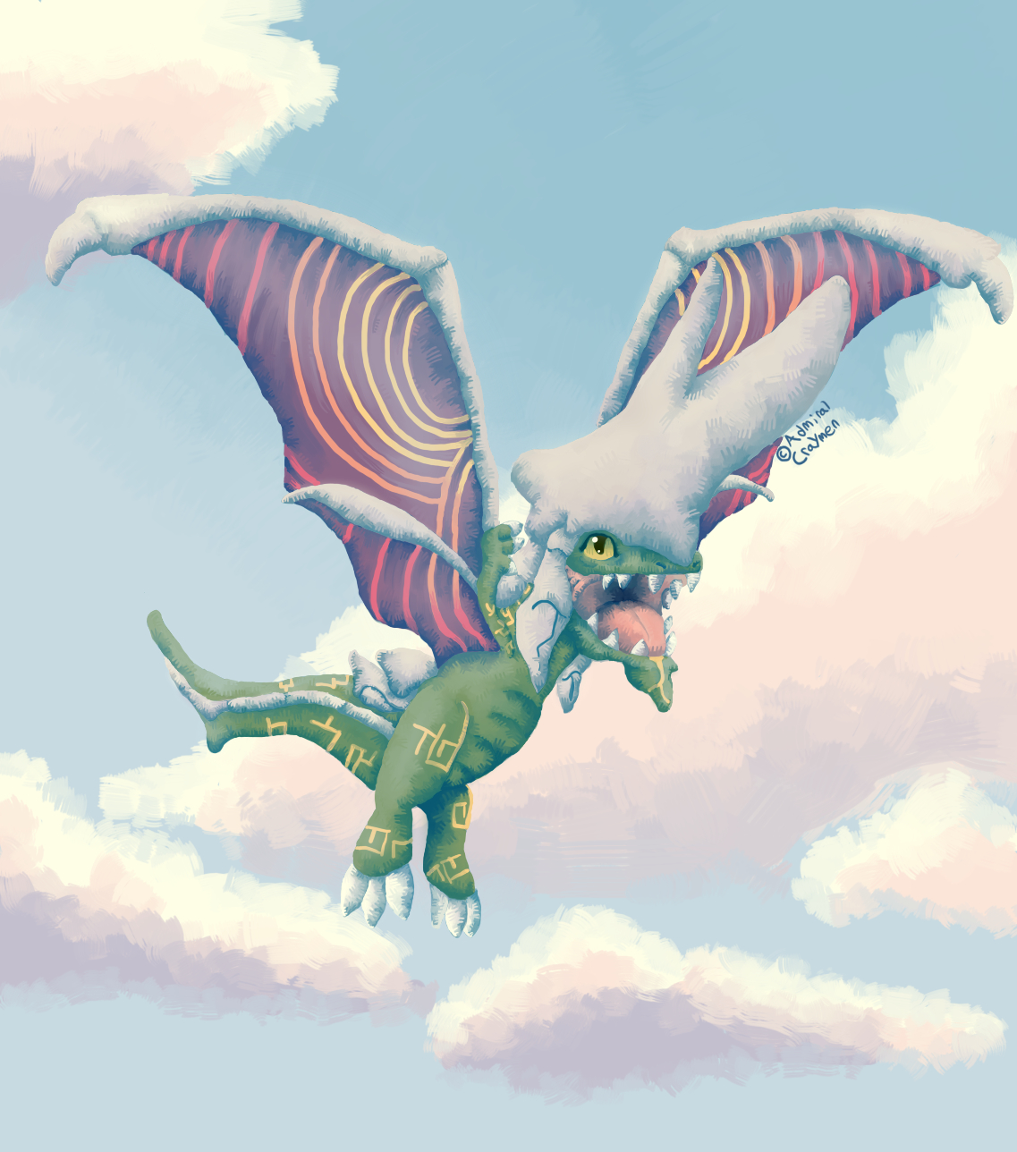 Panzer Dragoon Legacy - Cute Base Wing