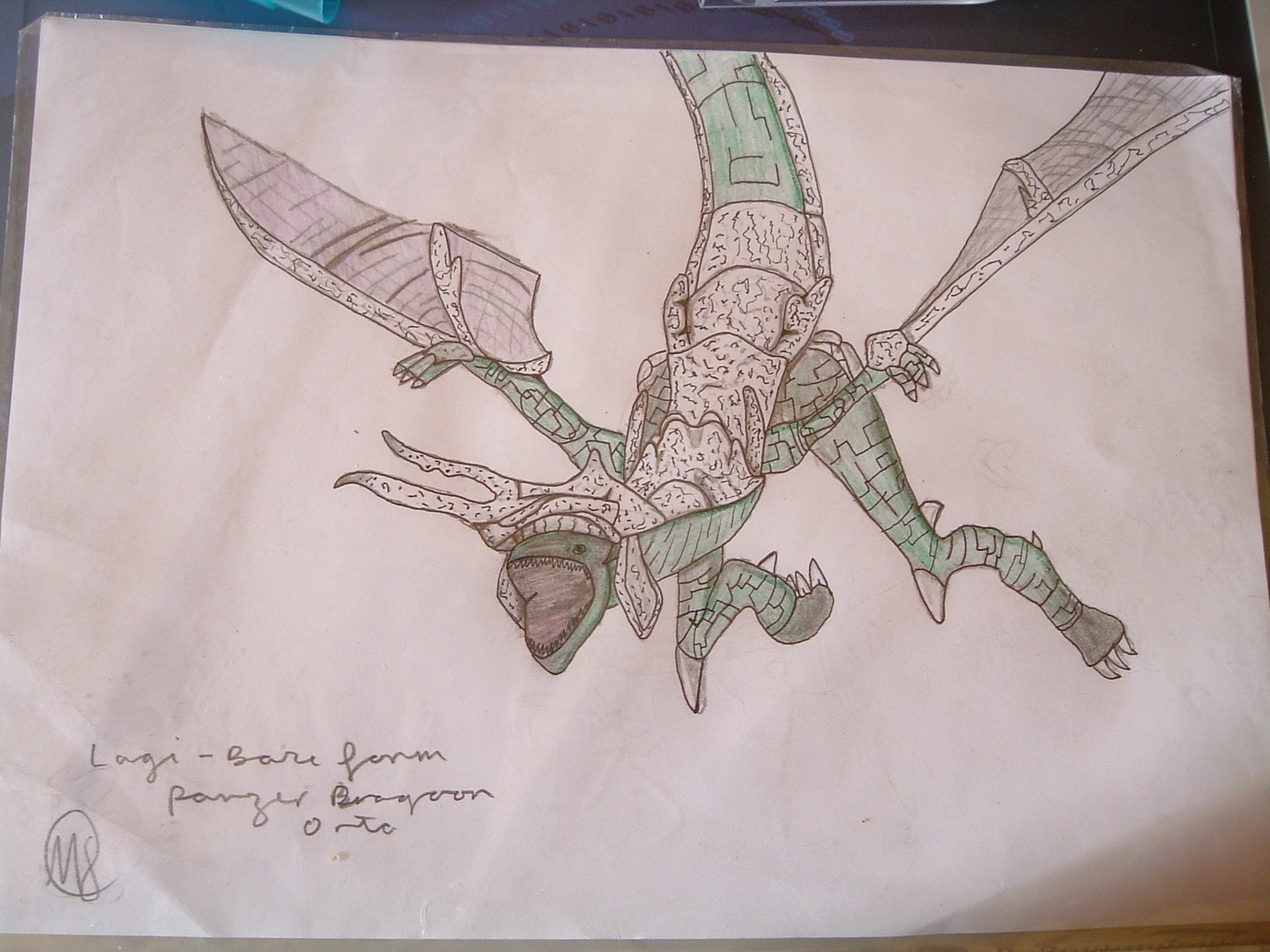 Panzer Dragoon Legacy - Lagi Base Wing